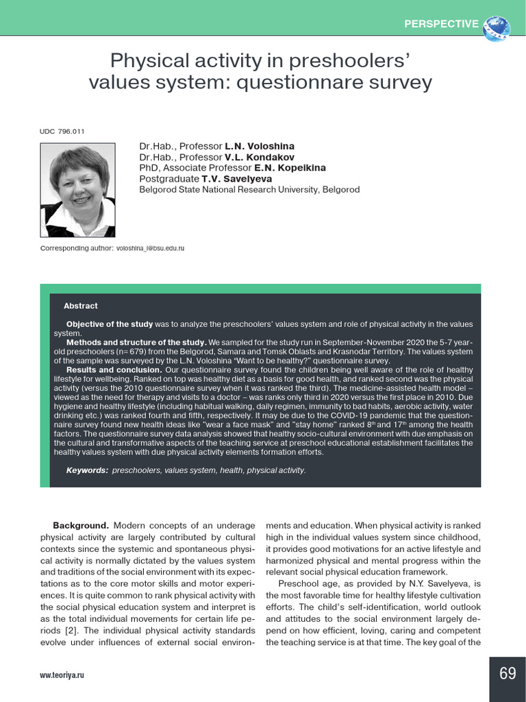 Physical Activity in Preschoolers Values System Questionnaire Survey | PDF