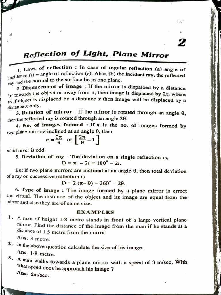 Light M Karim | PDF