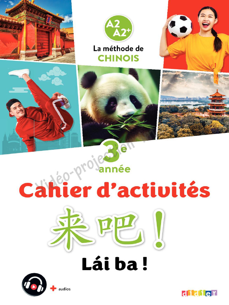 Laiba 3 Tetrad | PDF