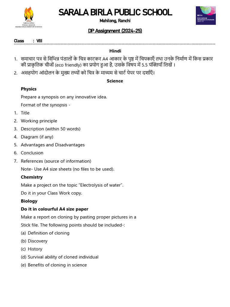 08 DP Assignment | PDF