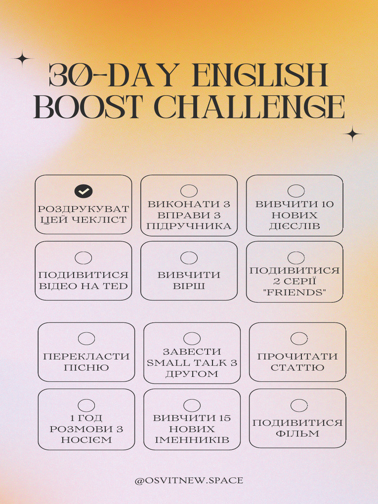 30-Day English Boost Challenge | PDF