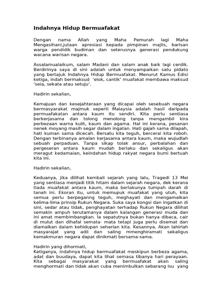 Teks Pidato 3 Minit | PDF