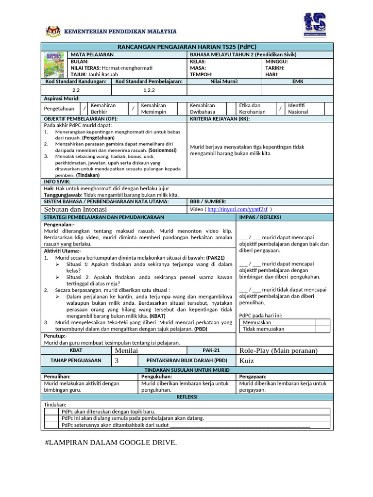 BM THN 2 TS25 PSVK 7 (OKT-Hormat Menghormati) | PDF