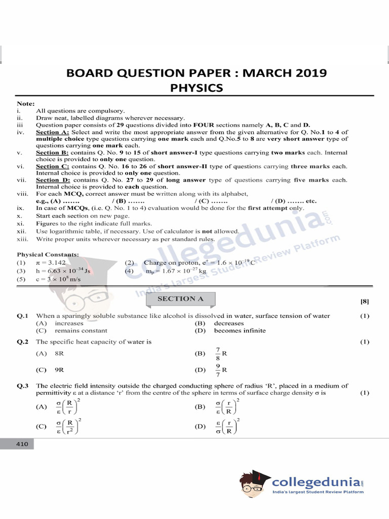 Physics 2019 | PDF