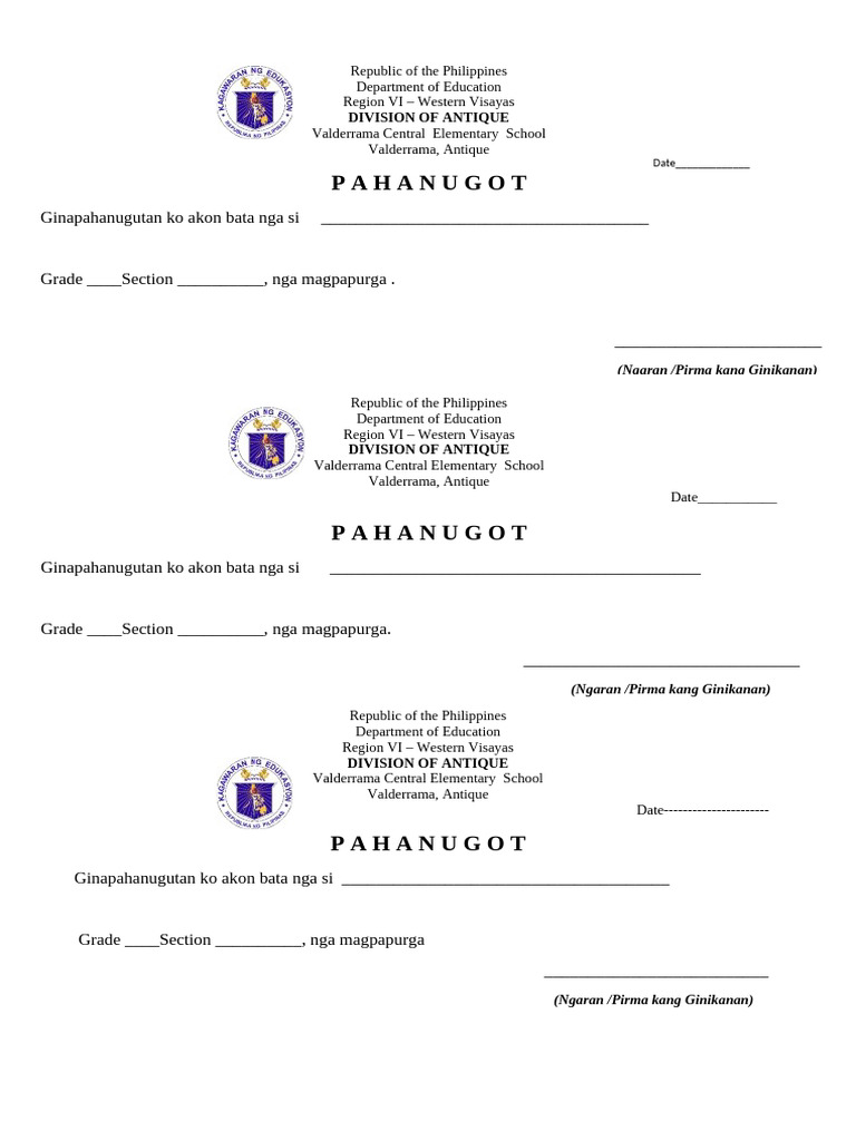 Deworming Permit | PDF