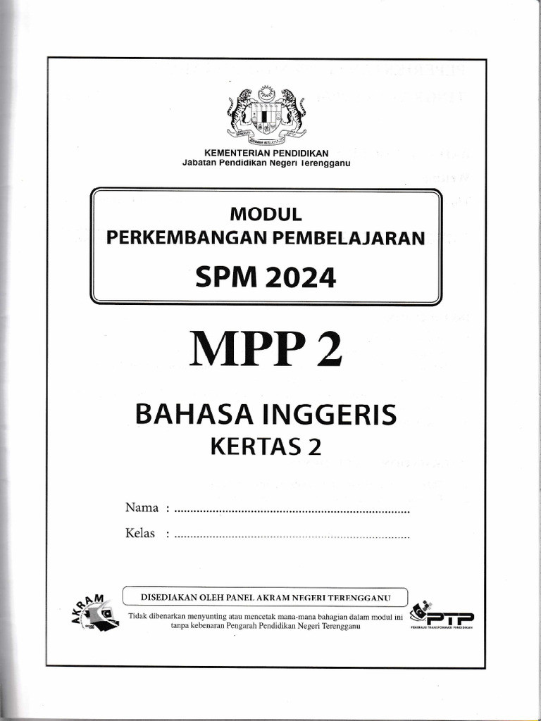 Img 20240703 0001 | PDF