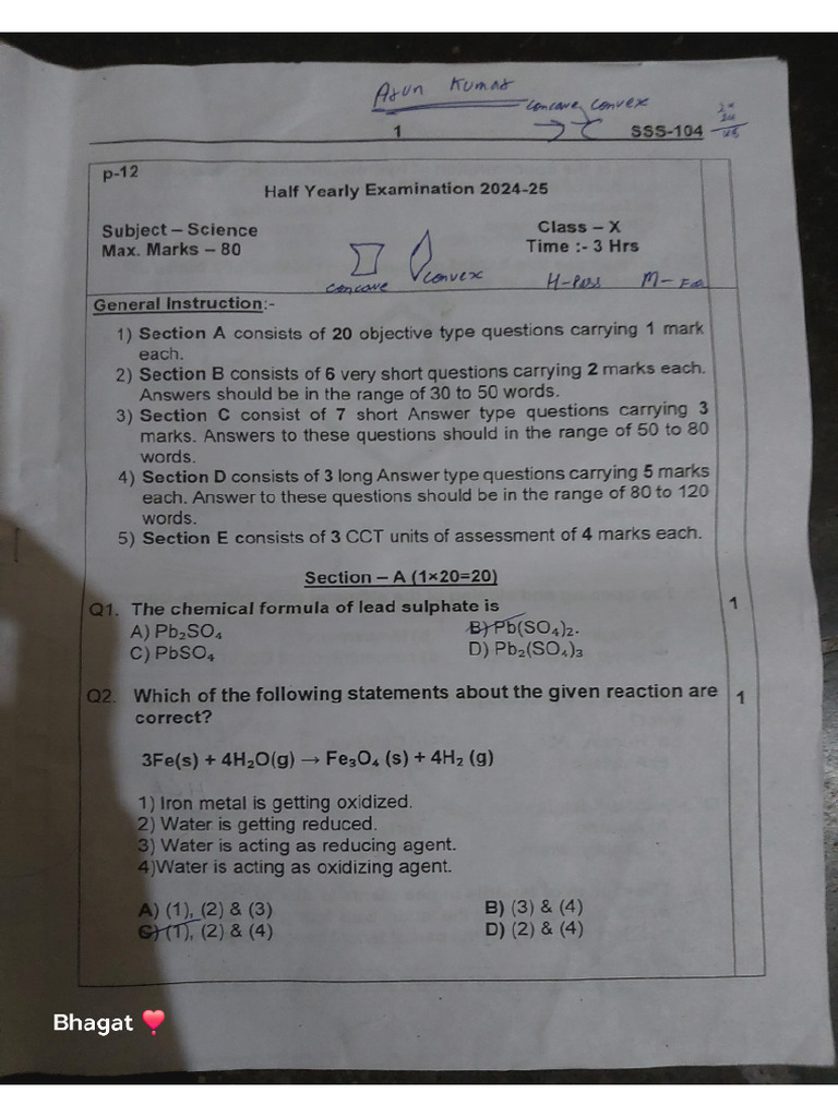 Class 10th Science Half Yearly Question Paper | PDF