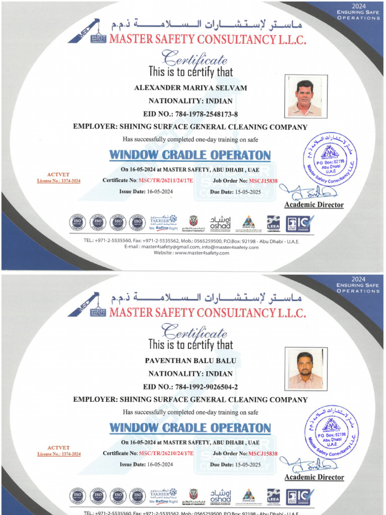 Window Cradle Operators | PDF