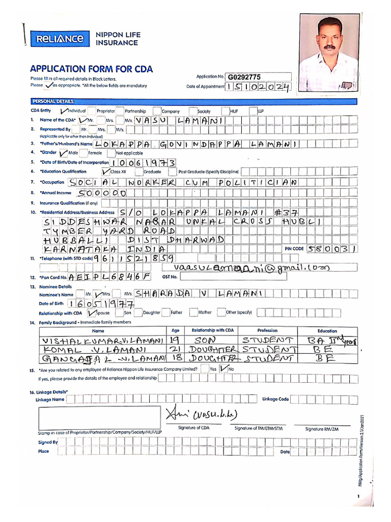 Vasu Lamani cDA form | PDF