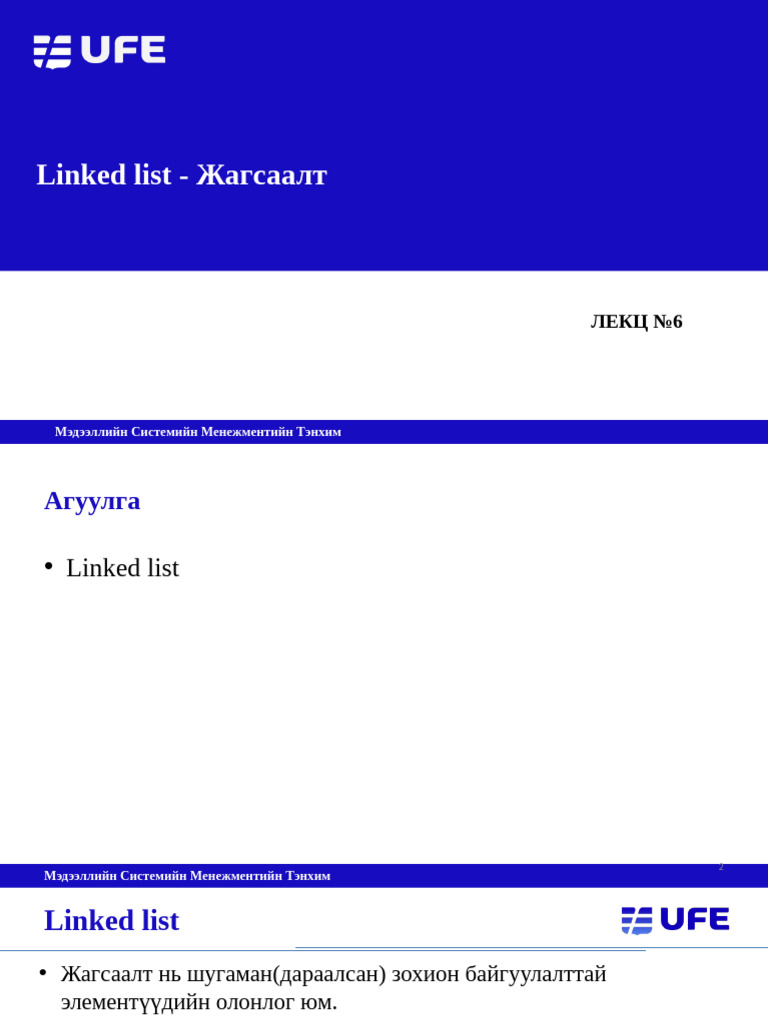 Lecture6 Linkedlist | PDF