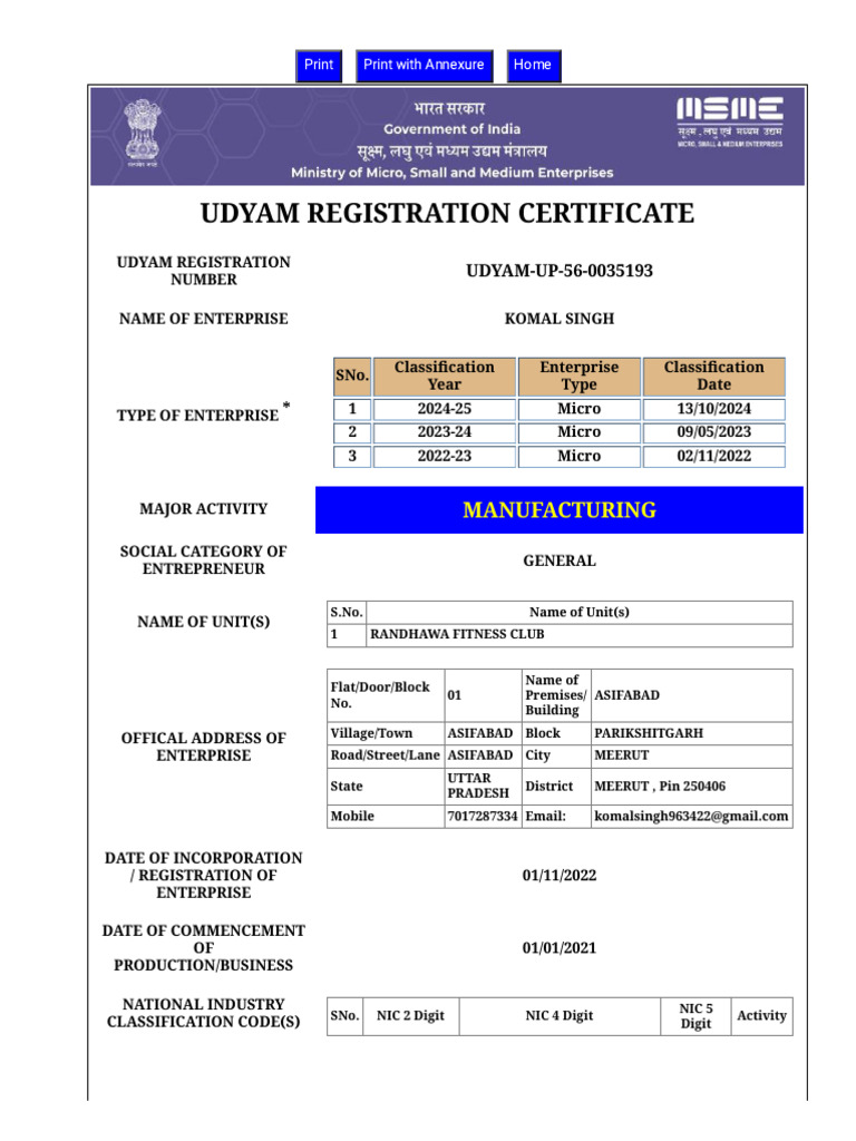 Print _ Udyam Registration Certificate | PDF