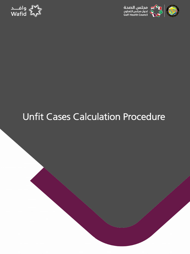 Unfit_Cases_Calculation_Procedure | PDF