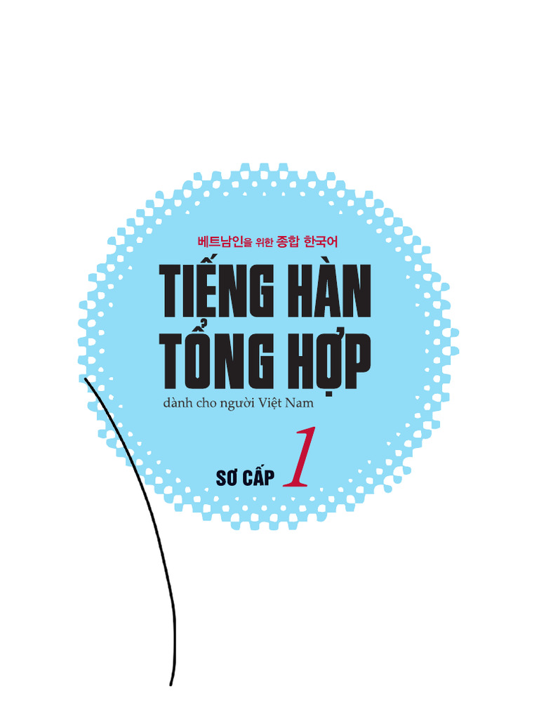 Sach Giao Khoa - THTH - So Cap 1 - Ban Mau | PDF