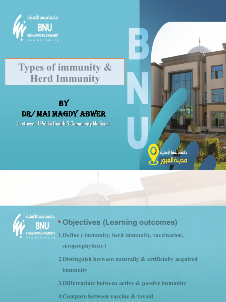 BNU Immunity and Herd Immunity | PDF
