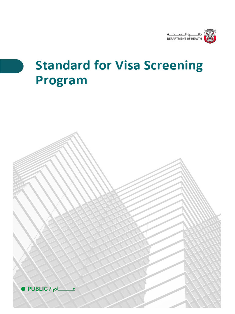 Visa Screening Standard V15 | PDF