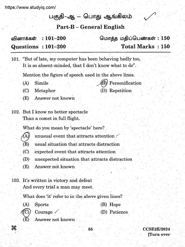 TNPSC Group 2 General English Answer Key 2024 Updated 1 1 - Watermark | PDF
