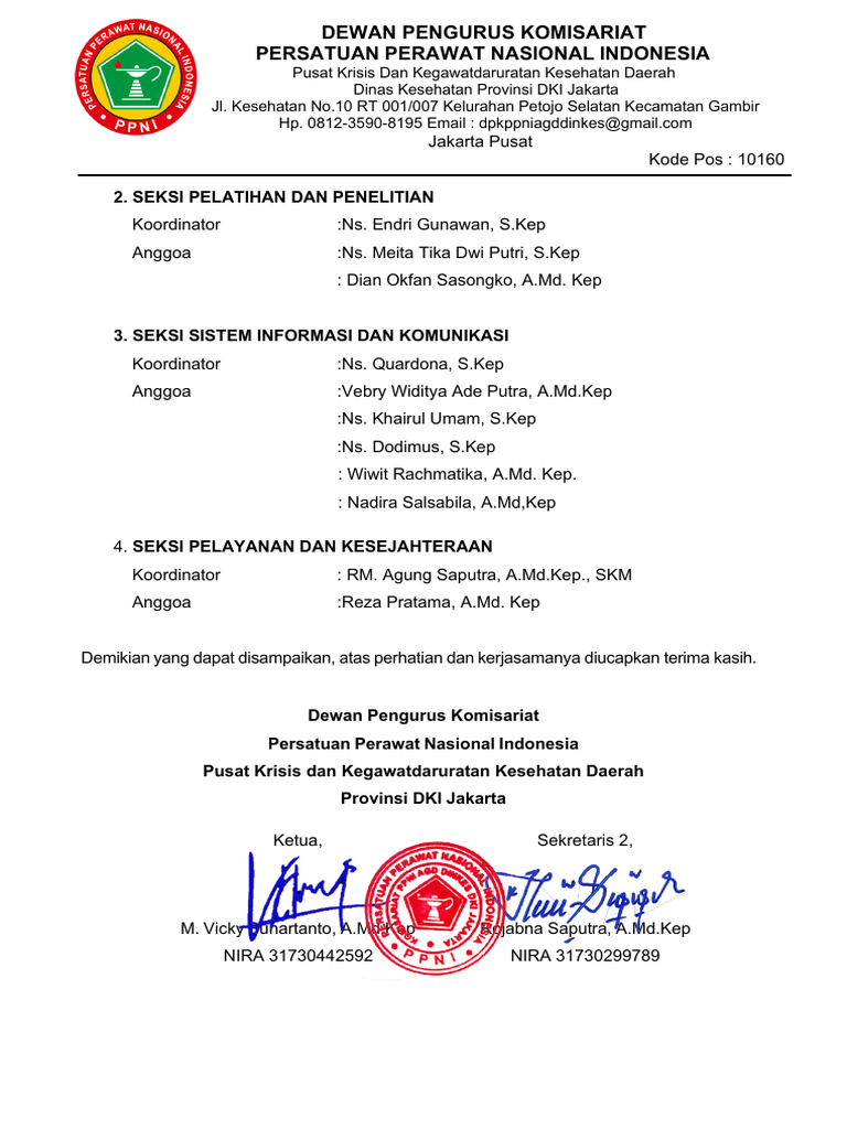 Surat Permohonan SK Usulan Pergantian Antar Waktu DPK PPNI AGD-2 | PDF