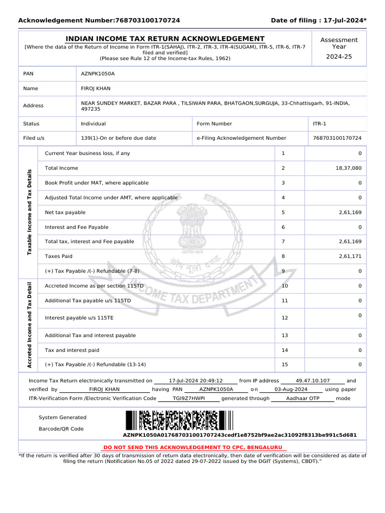Indian Income Tax Return Acknowledgement: Acknowledgement Number ...