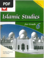 Oxford International Primary Computing Student Book 6 (Oxford ...