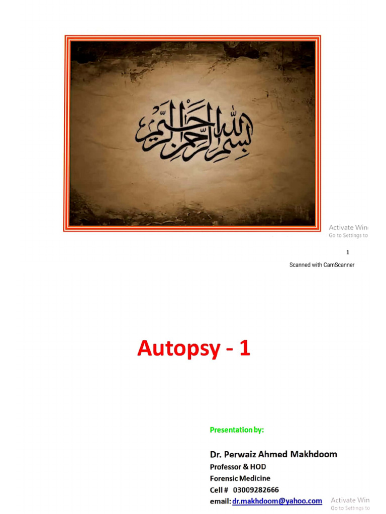 Autopsy-1 | PDF