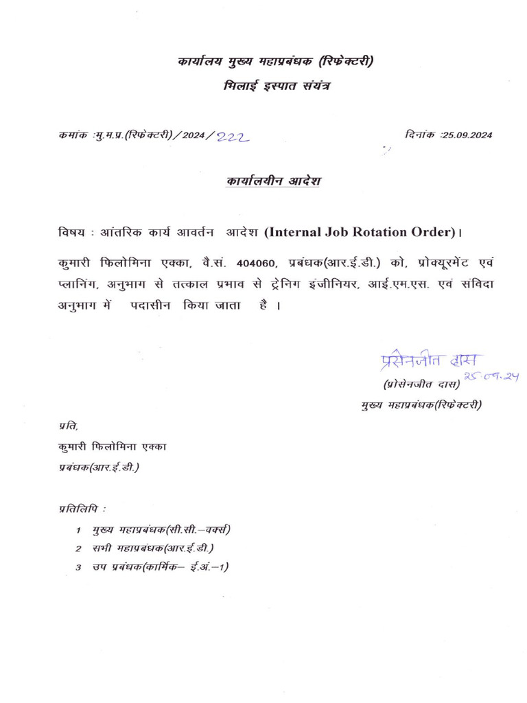 Executive Documents | PDF