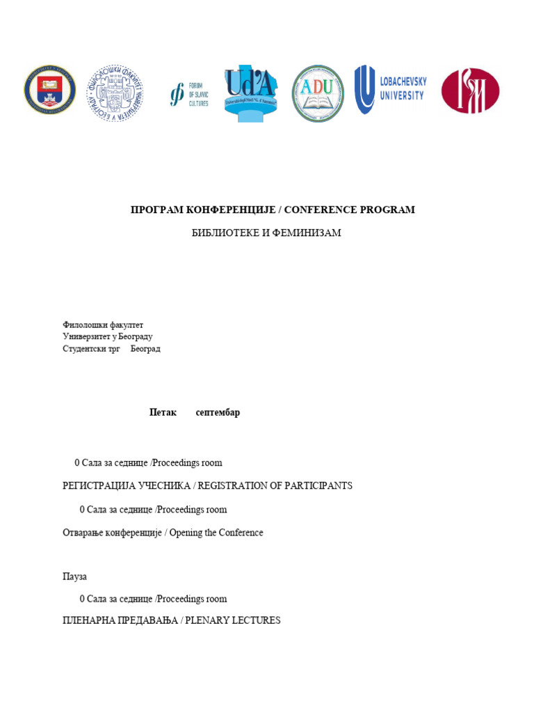 Program_Fem-1-6 | PDF