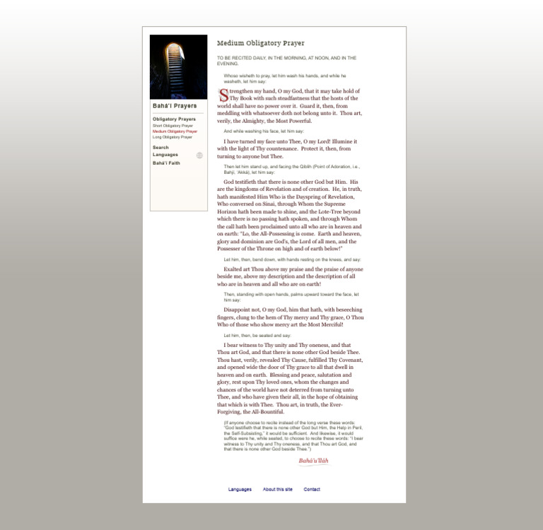 Medium Obligatory Prayer | PDF