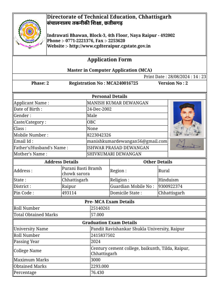 Manish Phase 2 | PDF