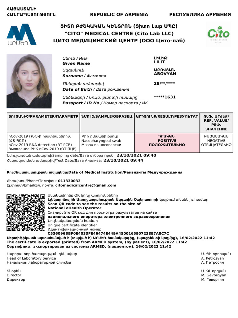 Ցիտո Բժշկական Կենտրոն (Ցիտո Լաբ Սպը) "Cito" Medical Centre (Cito Lab ...