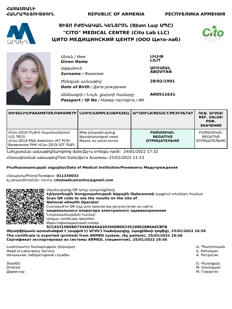 Ցիտո Բժշկական Կենտրոն (Ցիտո Լաբ Սպը) "Cito" Medical Centre (Cito Lab ...