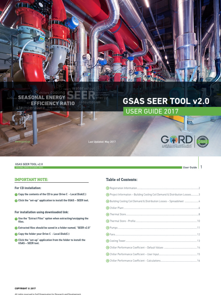 GSAS SEER TOOL v2.0 | PDF