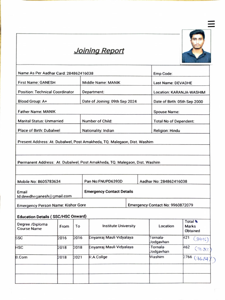 joining report | PDF