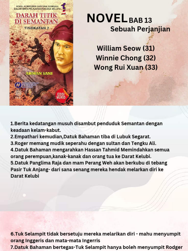 NOVEL | PDF