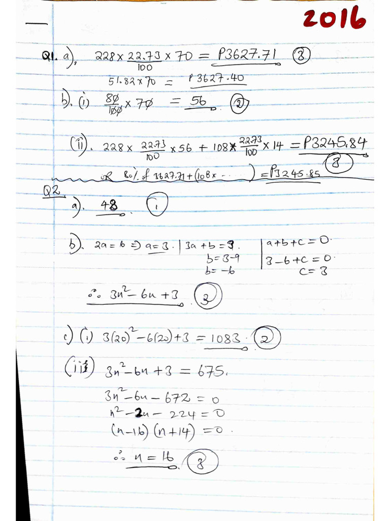 2016 Maths PP3 MS | PDF