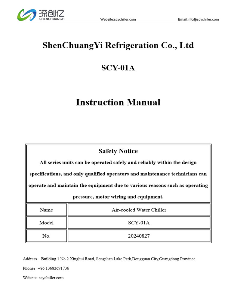 SCY-01A Instruction Manual | PDF