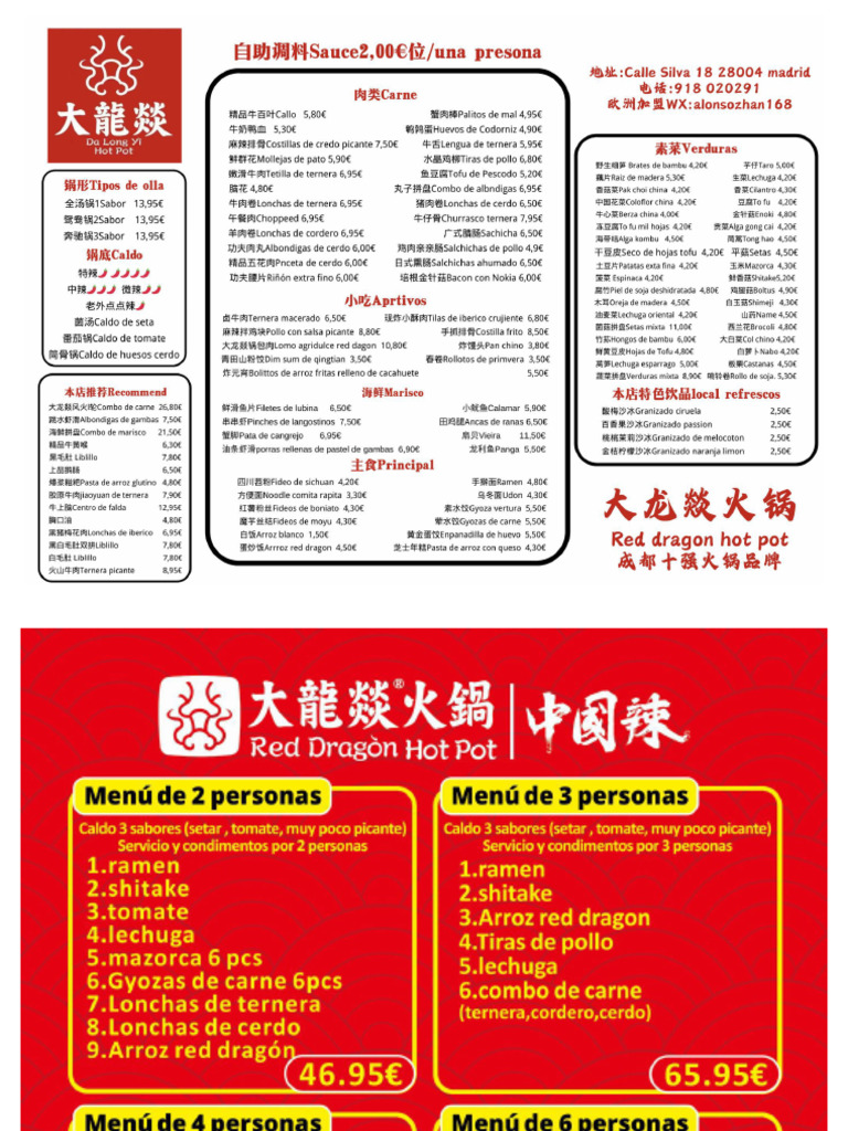 Red Dragon Carta Final | PDF