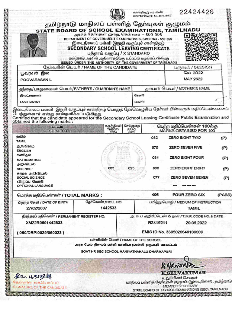 10th Mark Sheet | PDF