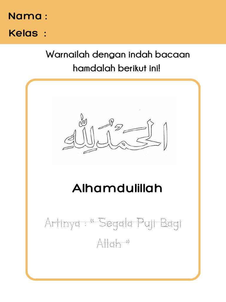 LKPD Membaca Hamdalah Kelas 1 | PDF