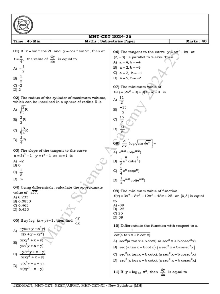 Koh Int+Reg MCQ Paper | PDF