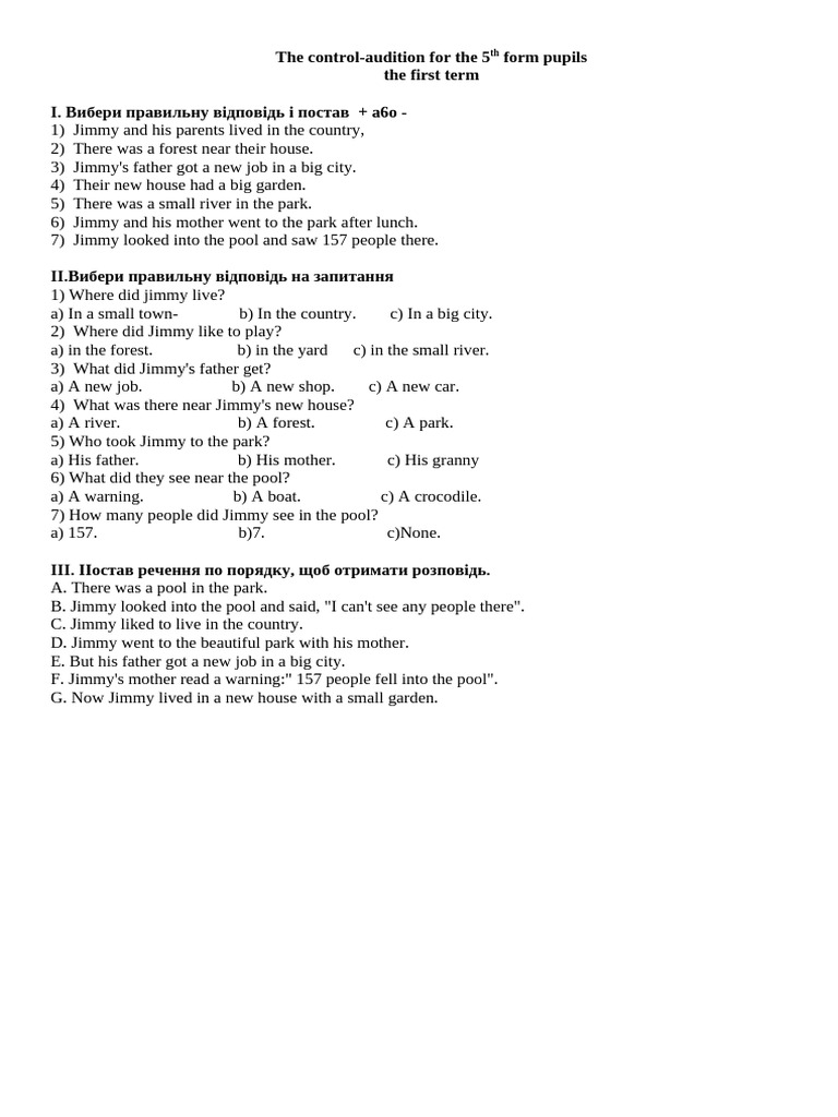 The Control 5 Form | PDF