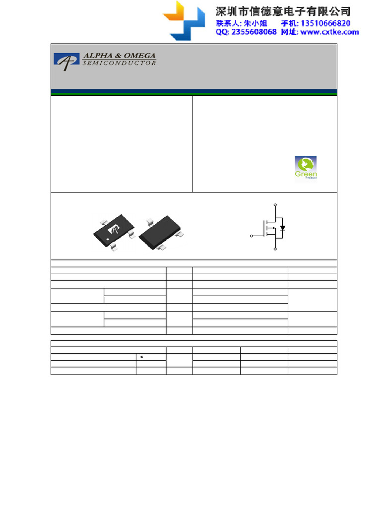 AO3401A Datasheet | PDF