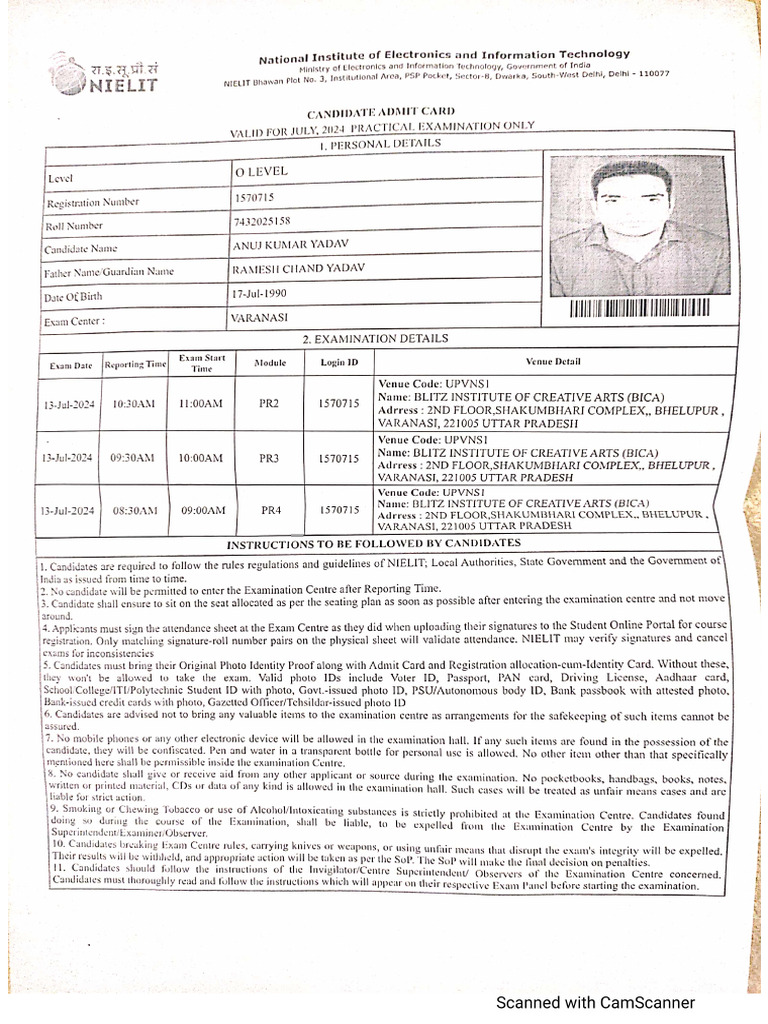 O Level Admit Card | PDF
