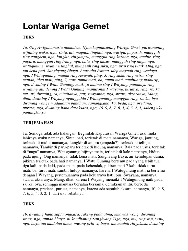 Lontar Wariga Gemet | PDF