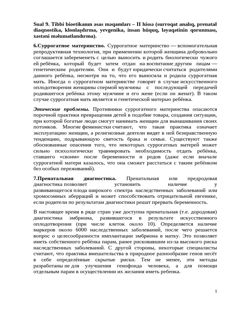 Sual 9 Kopyası | PDF