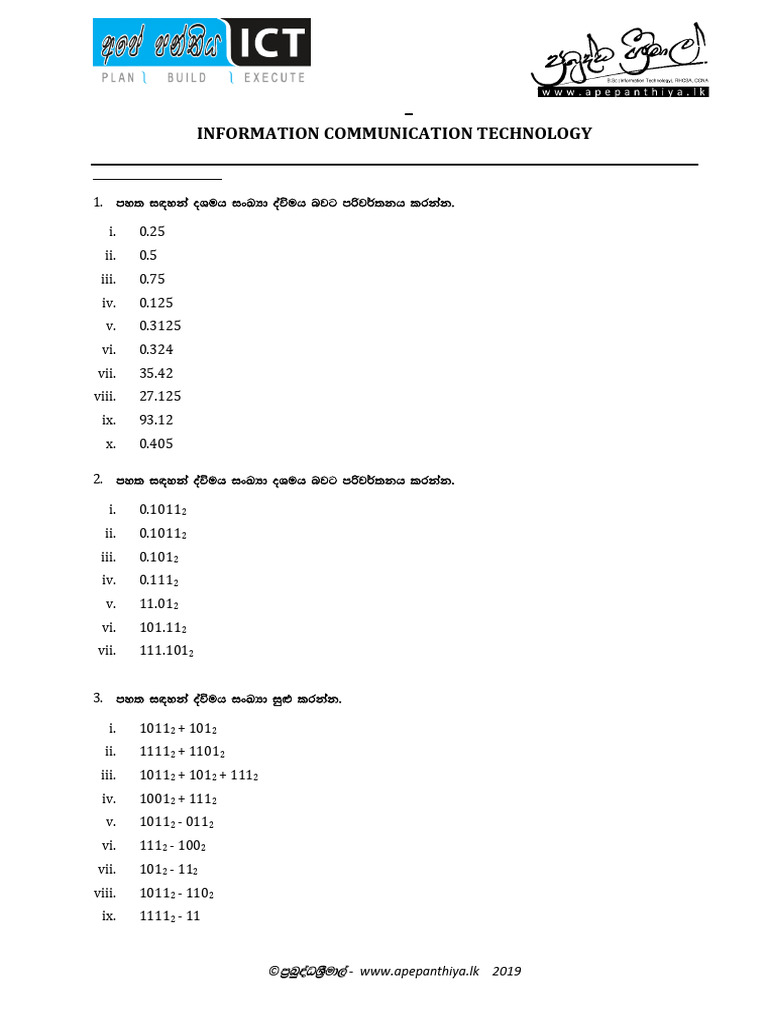 Tutorial 01 (Sept - 2 - S at Apepanthiya - LK | PDF