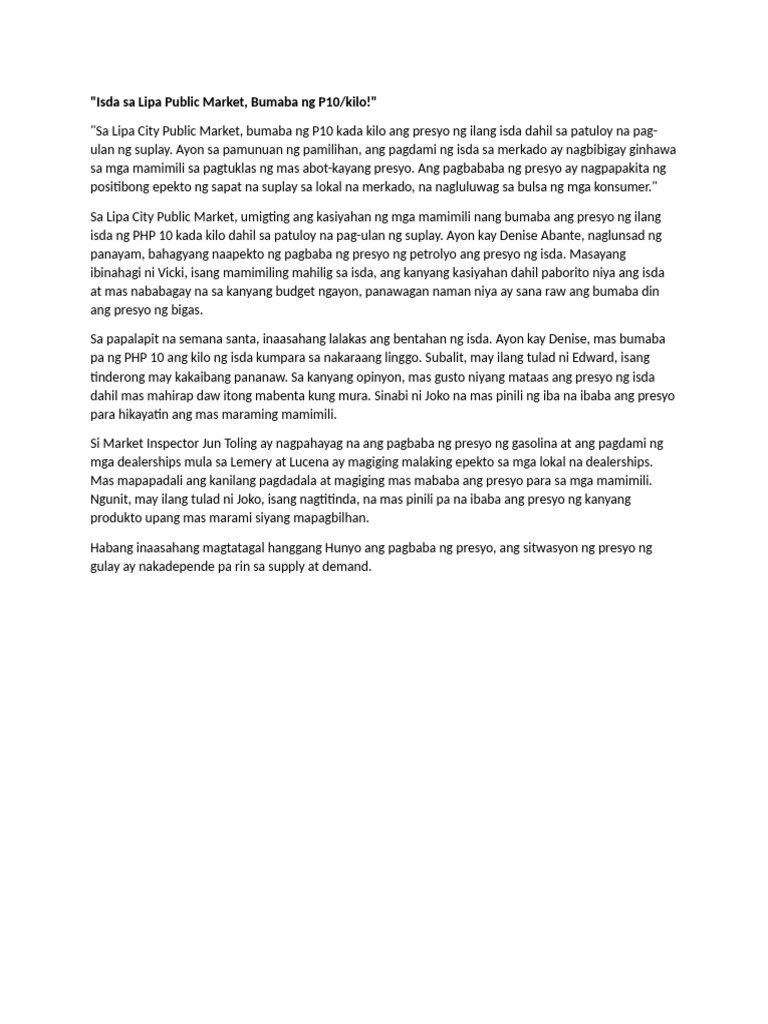 Balitang Komersiyo | PDF