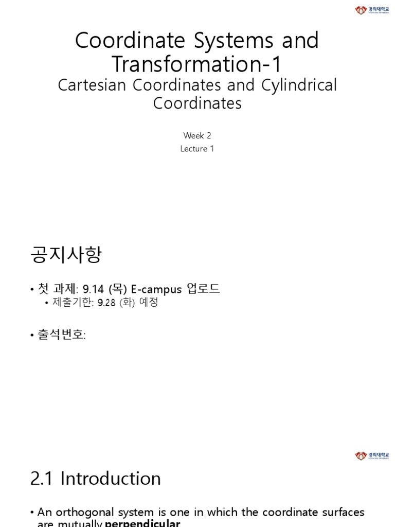 Electromagnetics Chapter2 1 Coordinate Systems 1 Pdf Coordinate