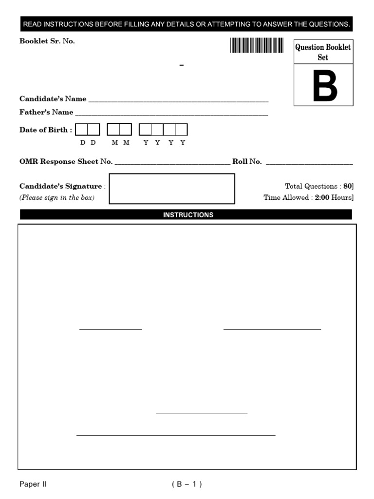 Punjab PCS CSAT Paper 2 Set B | PDF