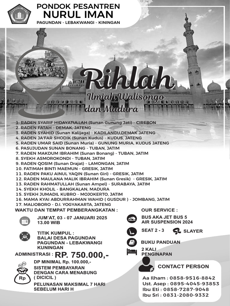 Ziarah MG Ilham 2 Potokopi | PDF