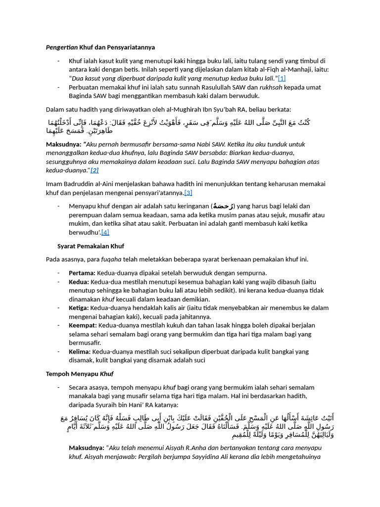 Pengertian Khuf Dan Pensyariatannya | PDF